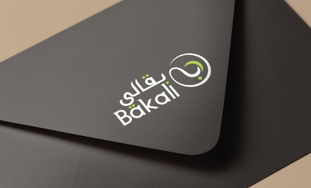 Image de marque visuelle Bakali - TwiceBox
